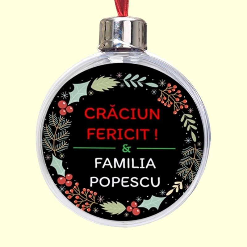 Glob de brad Christmas - O poză si mesaj